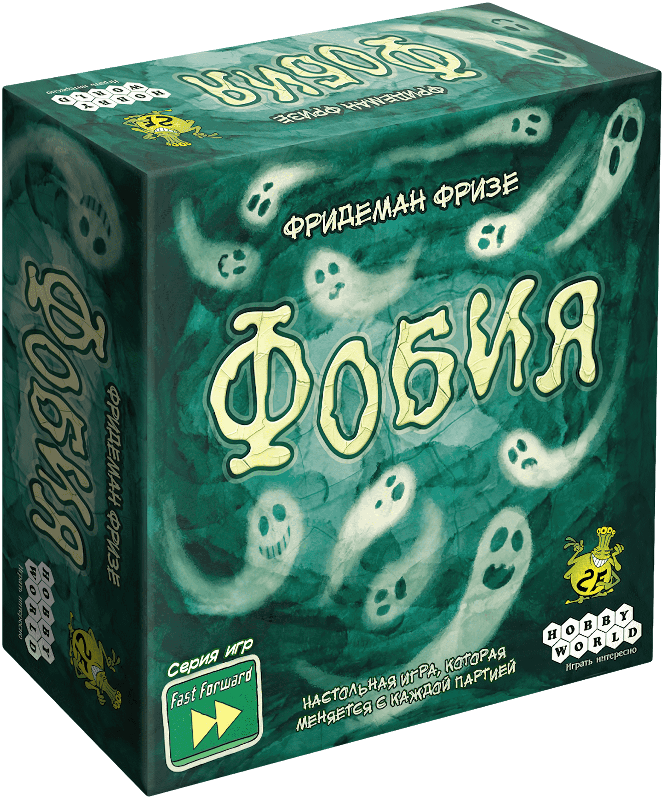 Настільна гра Фобія / Фобия купити за низькою ціною у Києві, Харкові ...