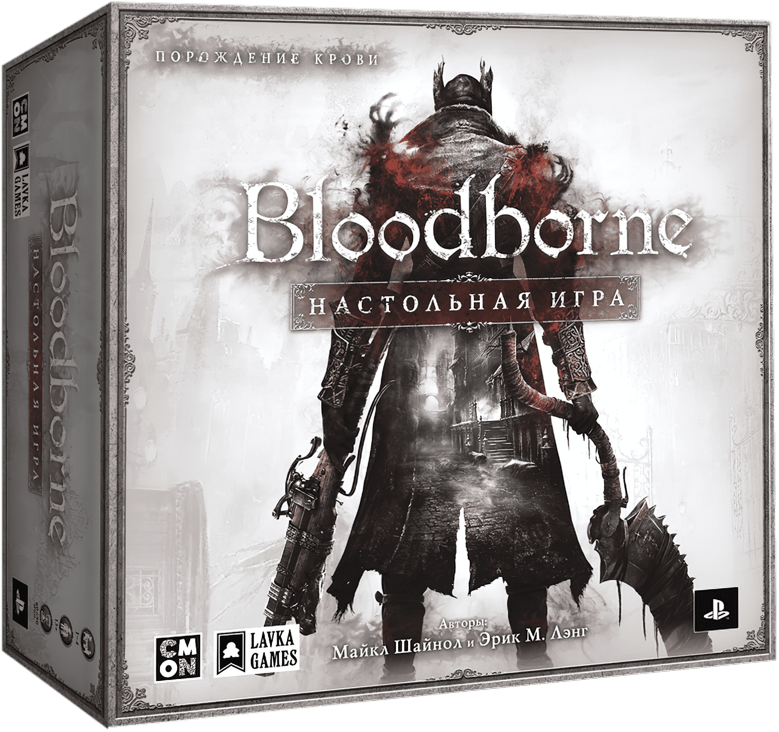 Настольная игра Bloodborne: Настольная игра (RU) / Bloodborne: The ...
